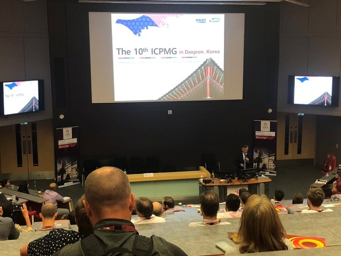 :: KOCED NEWSLETTER